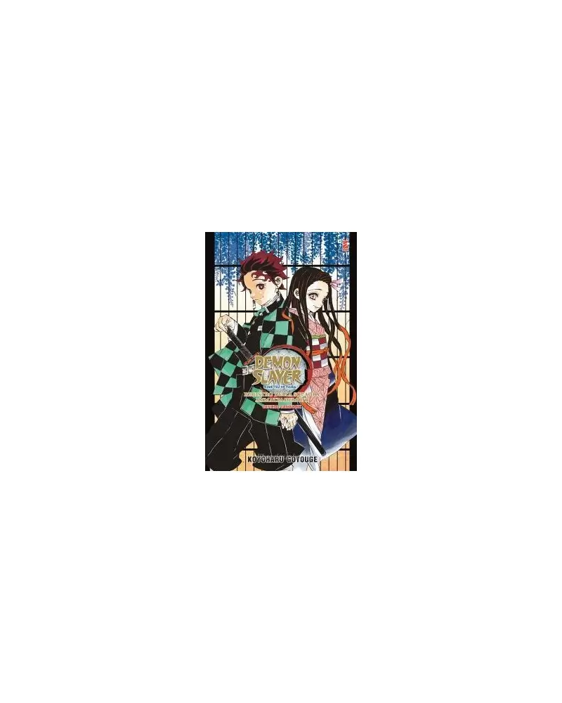 Demon slayer. Kimetsu no yaiba. Official fanbook vol.1
