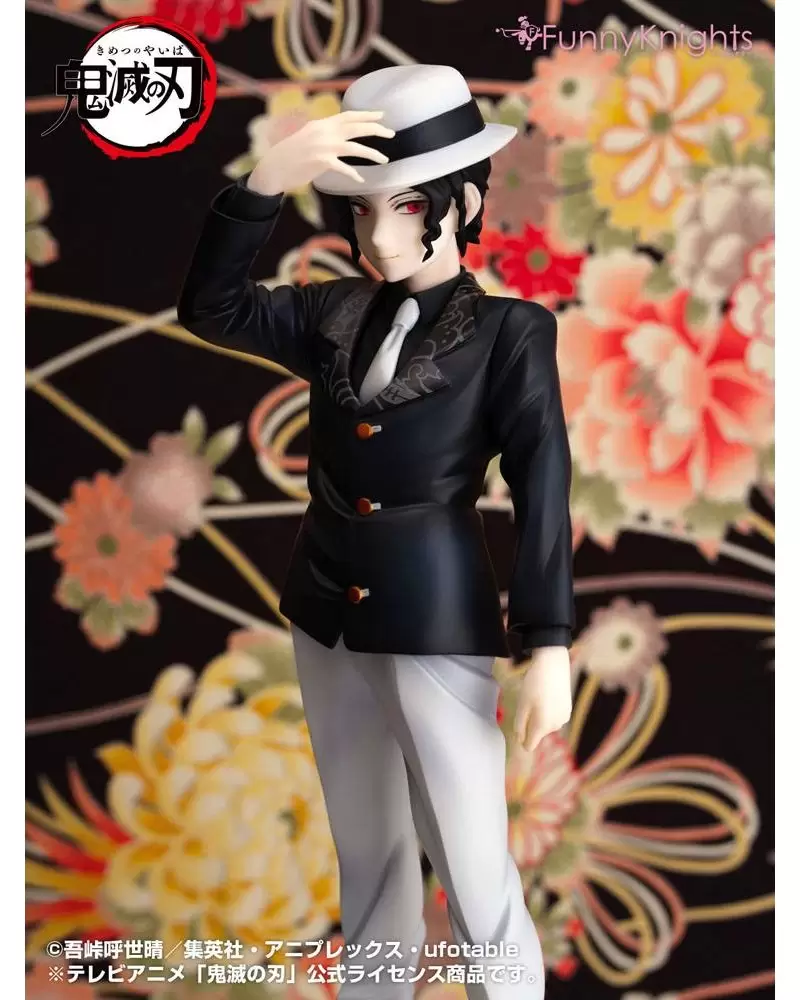 Demon Slayer: Kimetsu no Yaiba Statue 1/8 Muzan Kibutsuji 25 cm